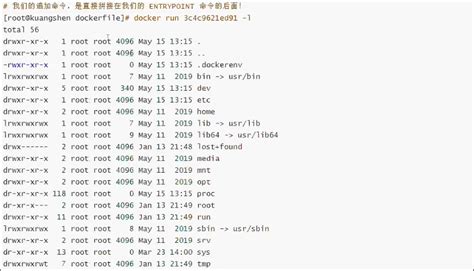 Docker篇——深入理解dockerfile，实战使用dockerfile指令，实战构建自己的镜像！centos7编写dockerfile