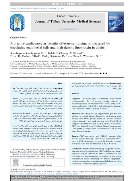 Pdf Protective Cardiovascular Benefits Of Exercise Training As Measured By Circulating