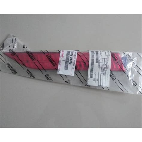 Jual Reflektor Trunk Lid Kanan Grand Innova Original 75815 Dx010