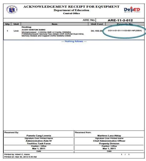 deped computerization program dcp guide teacherph