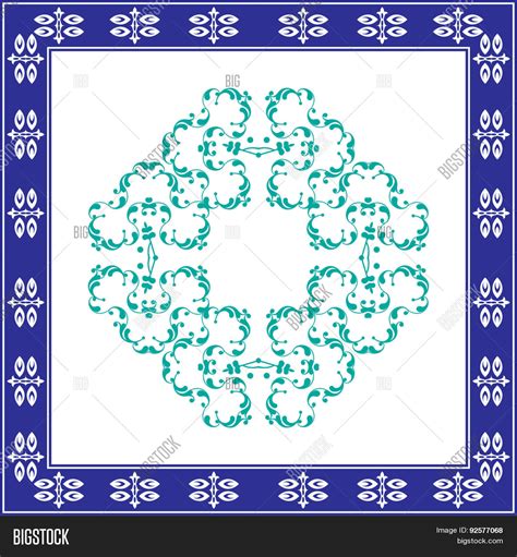 Frame Border Design Vector And Photo Free Trial Bigstock