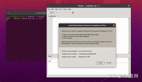 使用micropython开始raspberry Pi Pico项目 知乎