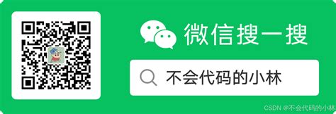 Yolov10实时端到端目标检测 Ew帮帮网