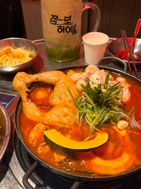 술집 밥집 다되는 용리단길 맛집🔥 을지로골목집 신용산점 곱도리탕 육전 짜계치 하이볼 후기 네이버 블로그