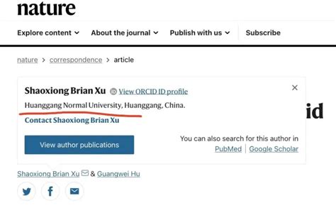 没有研究成果有真知灼见也能在NatureScience发表 专栏 NextGen 文章