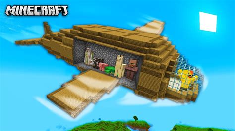 거대한 비행기 만들고 생존 Youtube