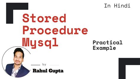 Stored Procedure Syntax Procedure Sql