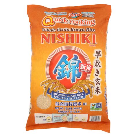 Botan Medium Grain Rice Jfc International