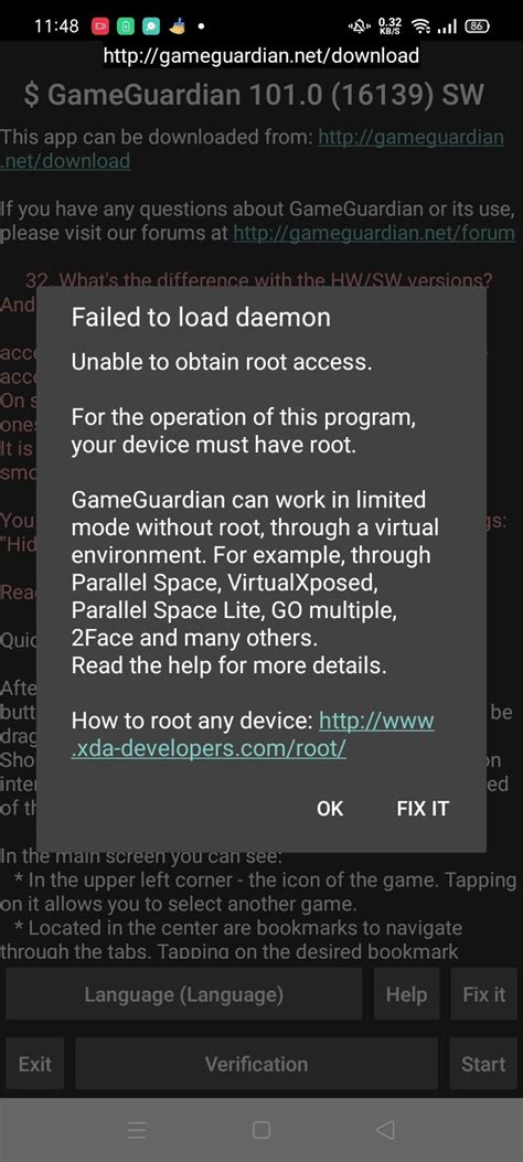 Fix Failed To Load Daemon Access Help Gameguardian