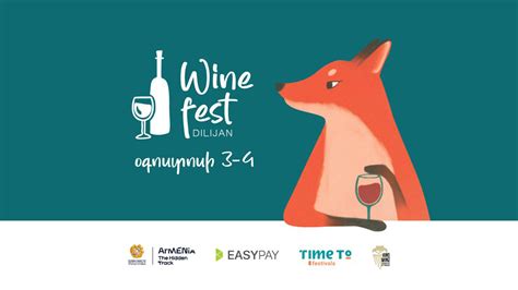 Գինով լի օրեր Դիլիջանում․ Dilijan Wine Fest 2024 ը կանցկացվի օգոստոսի 3