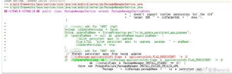 Android 12实现系统持久化应用升级android Persistent 应用更新 Csdn博客