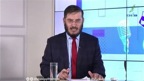 هک اسناد محرمانه نهاد ریاست جمهوری، نشانه از ترس و وحشت عمیق مقامات