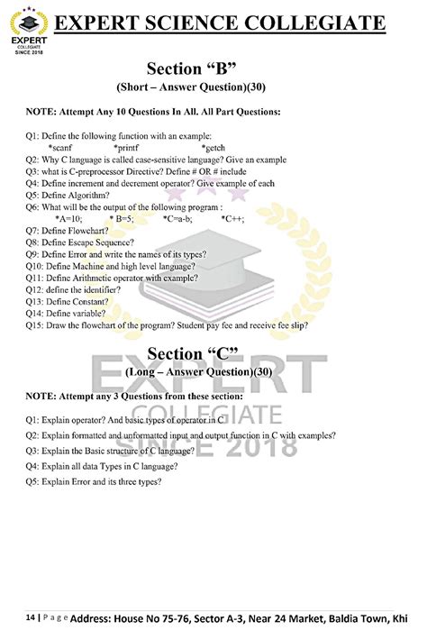 Education Is The Key To Success Computer Science Paper Ii For Class Xii Science Group