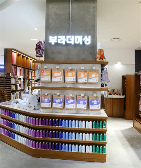 자수 미싱배우기 소잉팩토리 용산 미싱공방 네이버 블로그