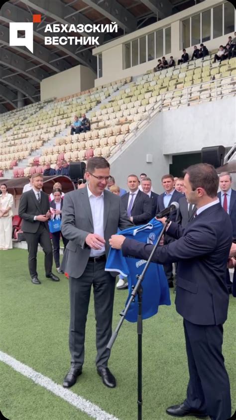 Абхазский вестник ⚡️Дмитрий Дбар Новый глава СГБ Абхазии Президент Абхазии Бадра Гунба