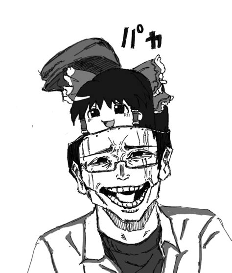 Yukkuri Reimu Hakurei Reimu And Zun Touhou And 1 More Drawn By User Dmcr2755 One Yukkuri Place