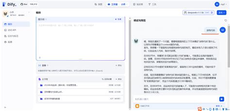 Xinference Dify 实现rerank模型的本地化部署与测试 Dify部署rerank模型 Csdn博客