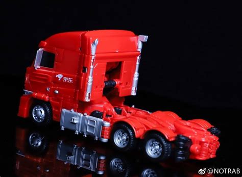 Hasbro China Jingdong Retailer Exclusive Red Knight Revealed