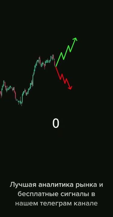 Бесплатный курс по заработку на криптовалюте за подписку на телеграм и инстаграм ссылка в шапке