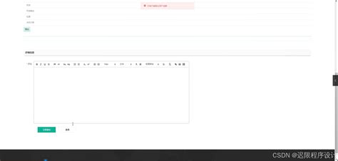 springboot毕设基于java的校园洗衣机预约管理系统的设计与实现源码 论文 部署 csdn博客