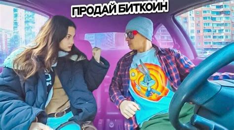 Смешное видео пранк в машине Свидание с девушкой и Шепелявый Сахар ТВ в действии Прикол Юмор