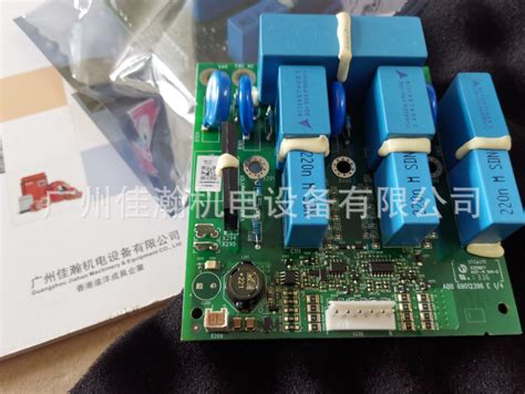 原装ABB存储卡ZMU-02 ACS880-MU-ZCU-12/14-阿里巴巴