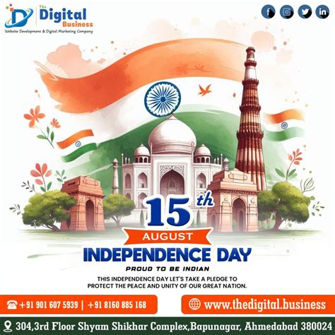 The Digital Business On Linkedin Independenceday Indiaat78 Freedom