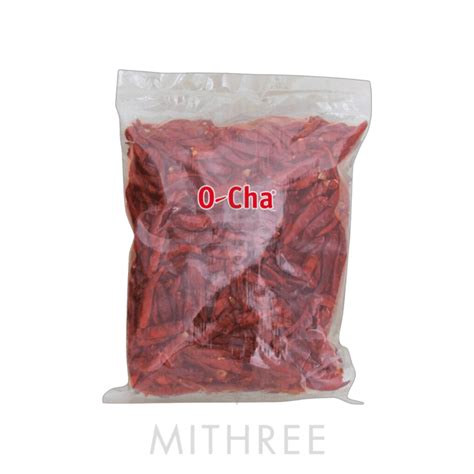 Dried Chilli [small Thai] 1kg 10 Mithree