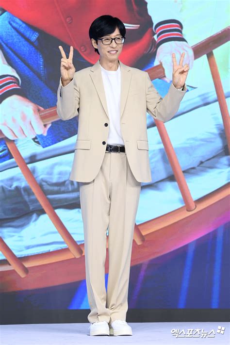 유재석 너무 슬림한 슈트핏[엑s Hd포토] 나무뉴스