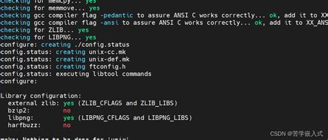 Imx6ulllinux应用编程学习7）在lcd上显示文字imx6ull上使用freetype显示汉字 Csdn博客