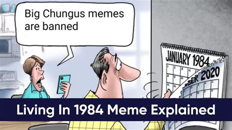 Whats Up With The Living In 1984 Meme References The 1984 Calendar