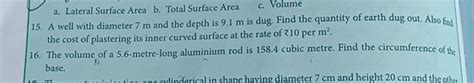 A Lateral Surface Areab Total Surface Areac Volume15 A Well With D