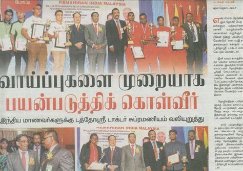 Cha Academy Shah Alam