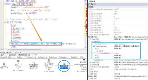 Migrate Data From Azure Cosmos Db By Jerryh Dba Jungle Medium