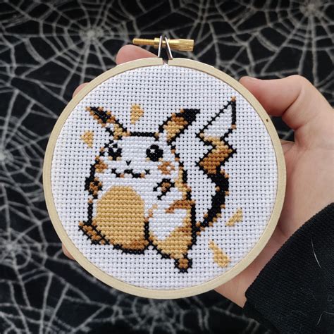 [fo] Gen 1 Pikachu R Crossstitch