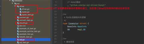 Golang SQL连接池梳理 一 阿里云开发者社区