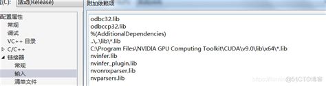 Tensorrt之安装与测试(windows和linux环境下安装tensorrt)51cto博客tensorrt安装 Tensorrt之安装与测试(windows和linux环境下安装tensorrt)51cto博客tensorrt安装