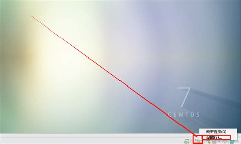在vmware上安装linux centos 系统虚拟机，图文教程 vmware虚拟机linux系统安装教程 csdn博客