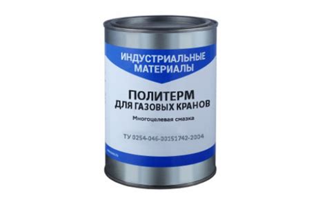 Смазка Политерм для газовых кранов - купить в Москве по лучшей цене