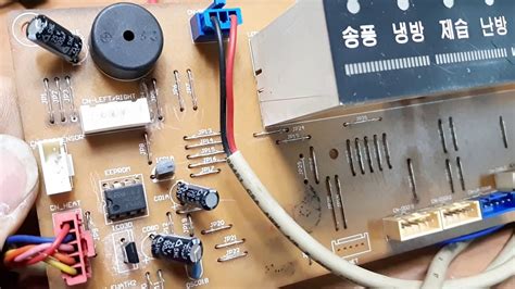 엘지에어컨 냉난방기 히트펌프 Ch53에러 엘지에어컨 Pcb 단종기판수리 Lpnh607d Youtube