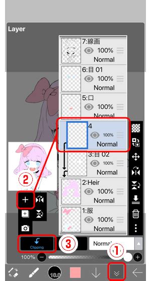 How To Create Multiple Layers Ms Paint Kerabirthday