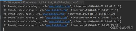 【flink】datastream api使用之转换算子（transformation） 1 datasream转换算子基本操作 输入数据表示