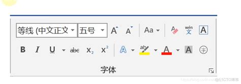 drawio画深度学习论文模型图 mob6454cc6aeeaf的技术博客 51cto博客