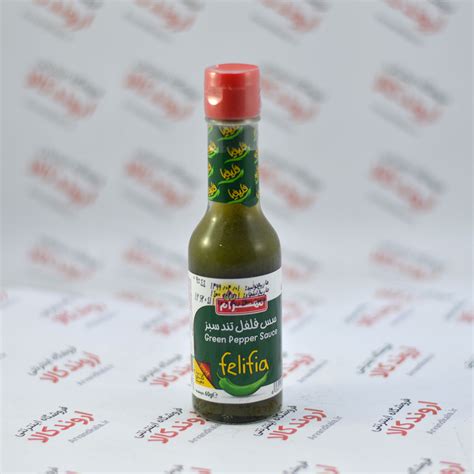 سس فلفل تند مهرام Mahram مدل Green فروشگاه اینترنتی اروندکالا