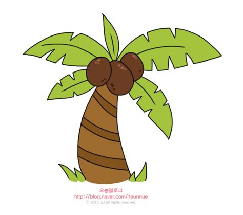 여름 다이어리 꾸미기 ♡ 야자수 일러스트를 그려봐요~ 네이버 블로그