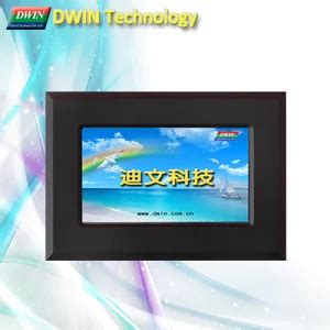 Inch Industrial HMI TFT LCD Module Resistance Touch RS RS Dmt T Wt Touch