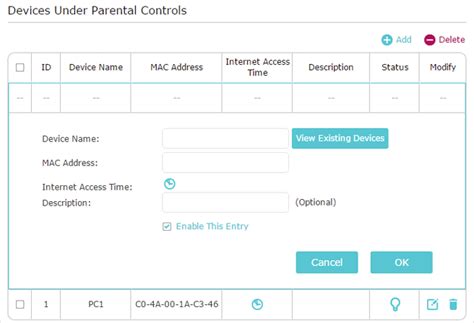 Archer C7 V5 User Guide TP Link