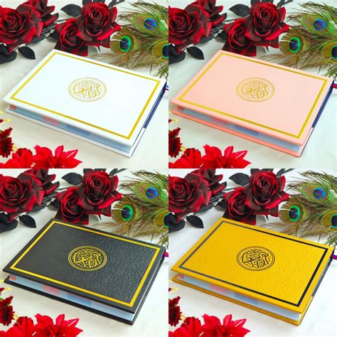 Rfume 🌷কালার কোডেড সহজ কুরআন 🌷 প্রিয় মানুষকে কি উপহার দিব দ্বিধায় থাকি পছন্দ হবে কিনা