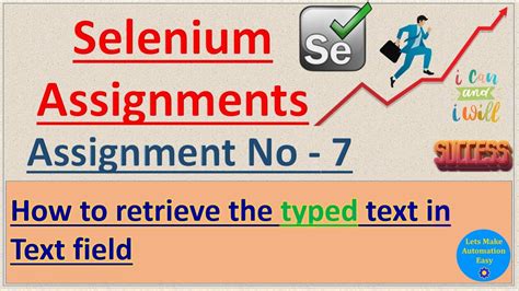How To Retrieve The Typed Text In Text Field In Selenium Pradeep
