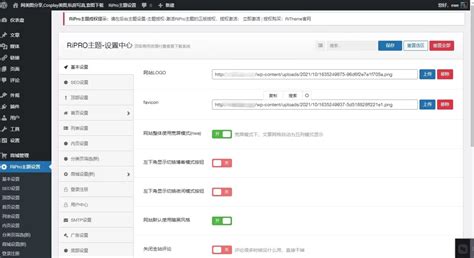 wordpress自适应美女写真项目搭建教程 wordpress 图片源码 csdn博客